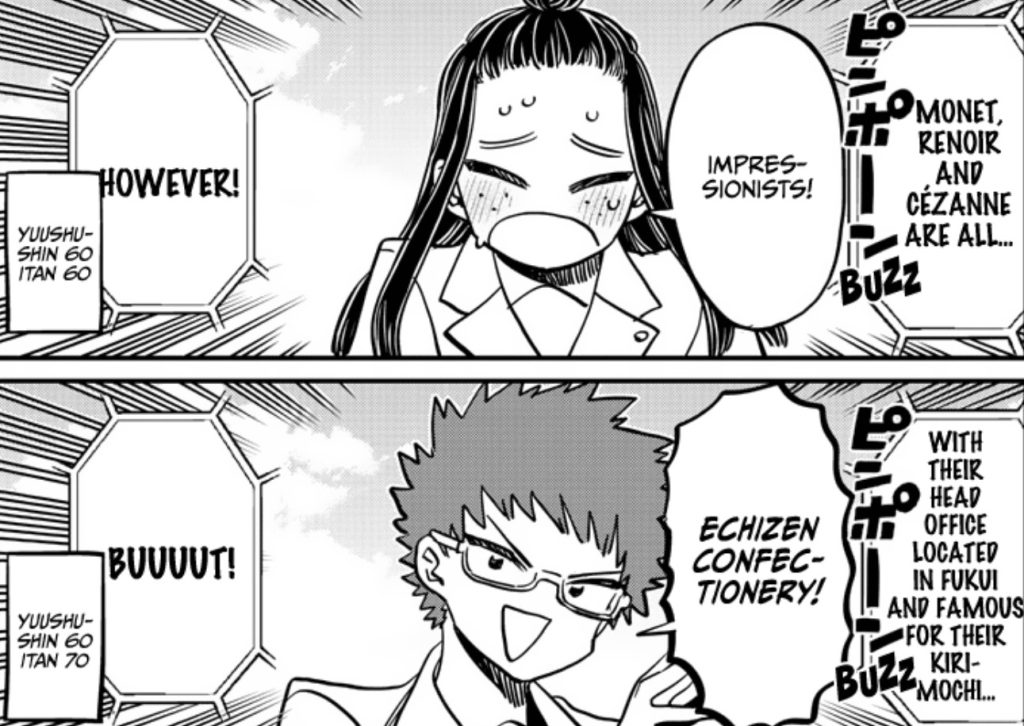 Komi no puede comunicarse Capítulo 388: ¡La ronda final de preguntas! Fecha de lanzamiento – All ...