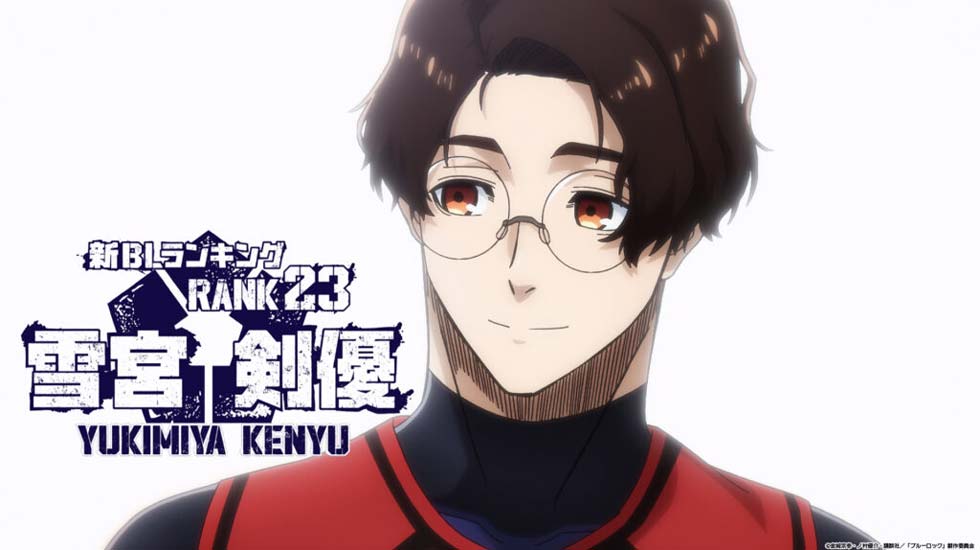 Blue Lock Anime Obtiene Temporada 2 Y Película De Anime All Things Anime