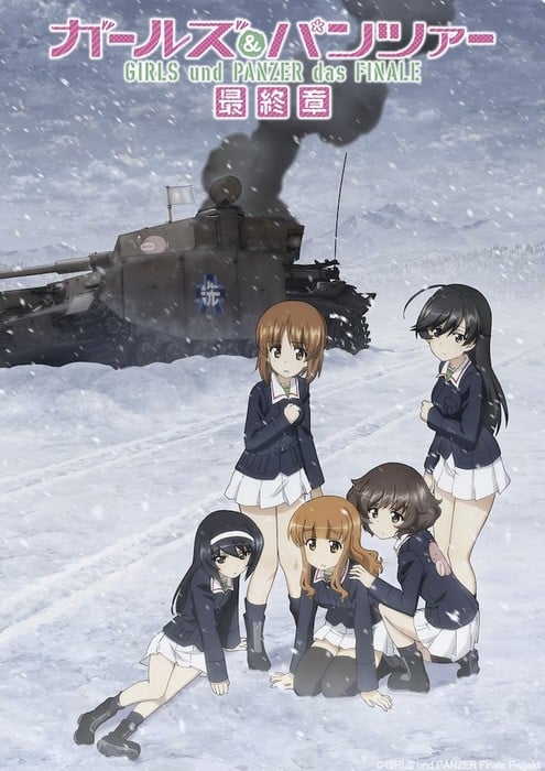 El Nuevo Tráiler De La Cuarta Película Girls Und Panzer Das Finale