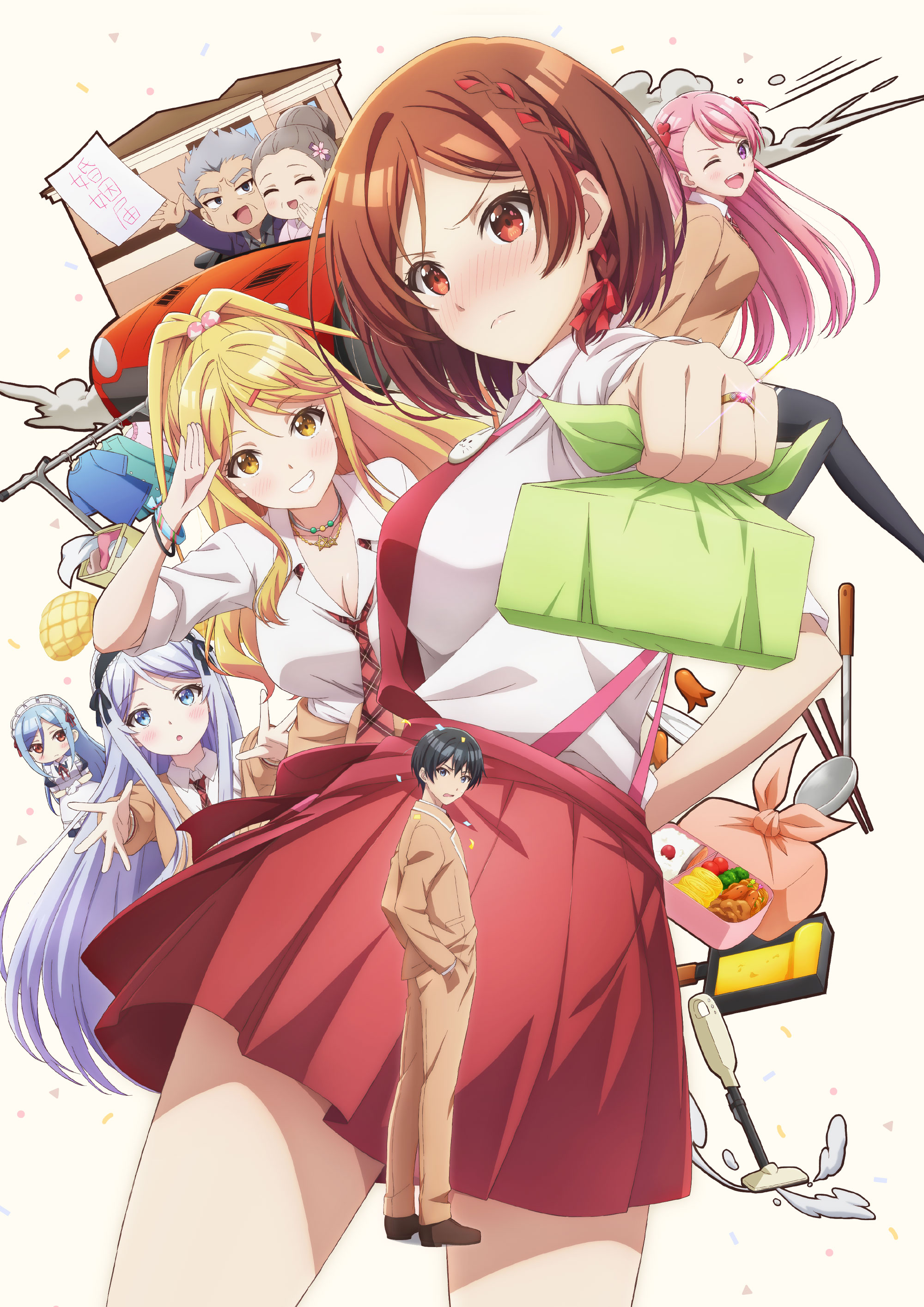 クラスで一番嫌いなあの子と結婚しました 石倉ひまりをビジュアルと予告編で紹介 All Things Anime
