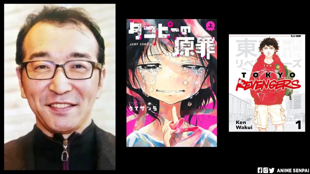 2022 оны Twitter дэх хамгийн алдартай аниме манга All Things Anime