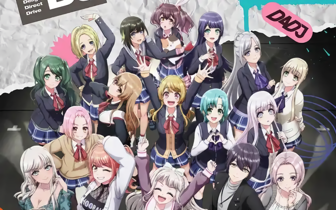Crunchyroll Өвлийн 2023 нэмэлтүүд нь D4dj All Mix Cardfight г
