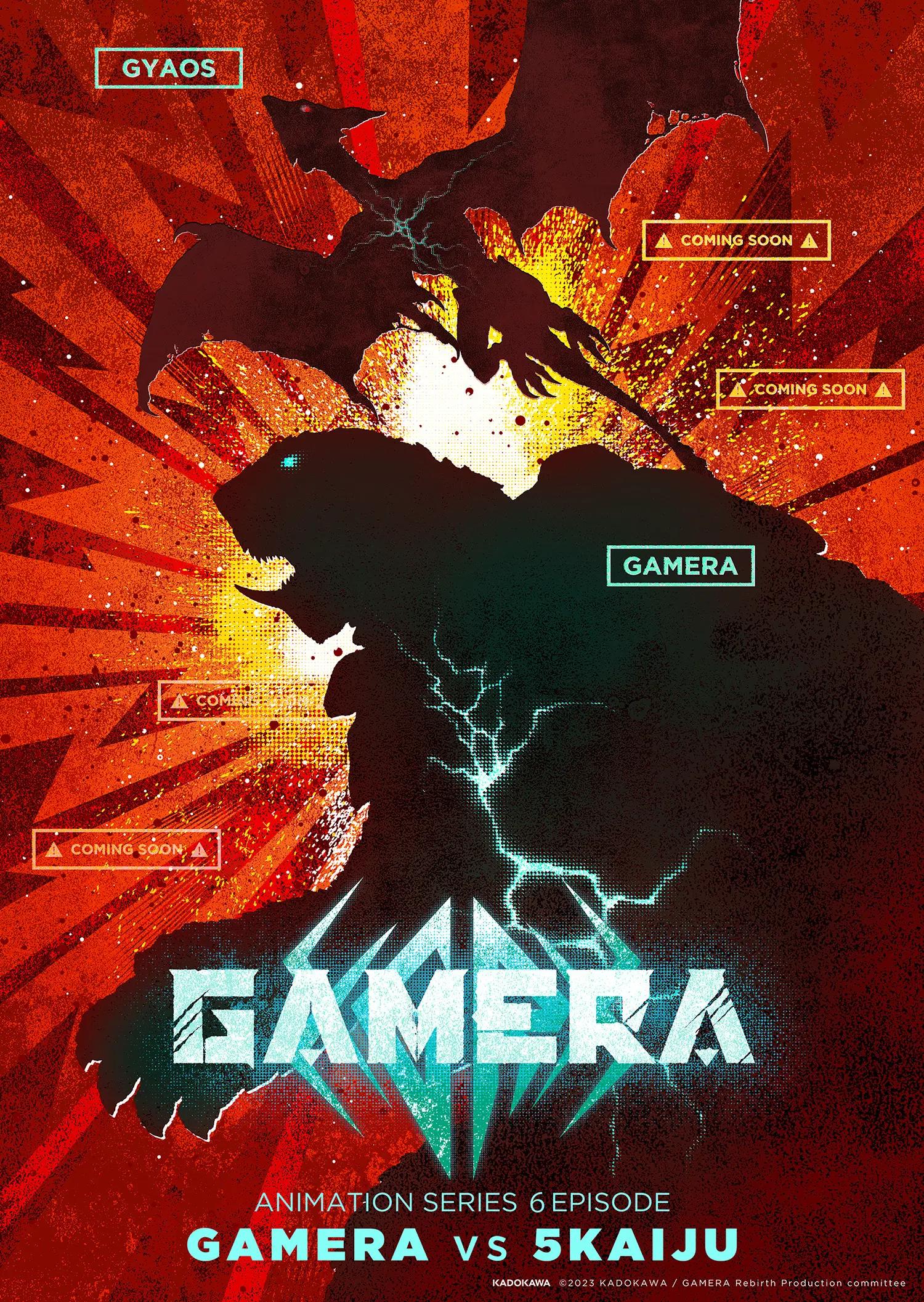 Gamera Rebirth анимэ нь үндсэн дүр төрх, гол дүрийн жүжигчид, ажилтнуудын мэдээлэл - All Things ...