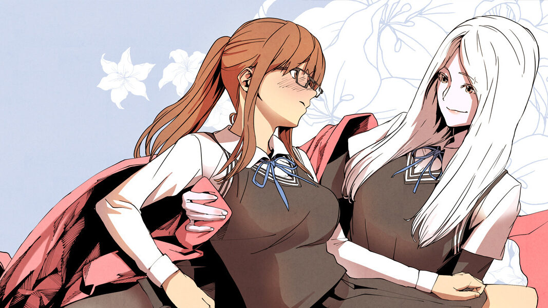 Шилдэг 25 шилдэг Юрий Манхва/Лесби комикс - All Things Anime
