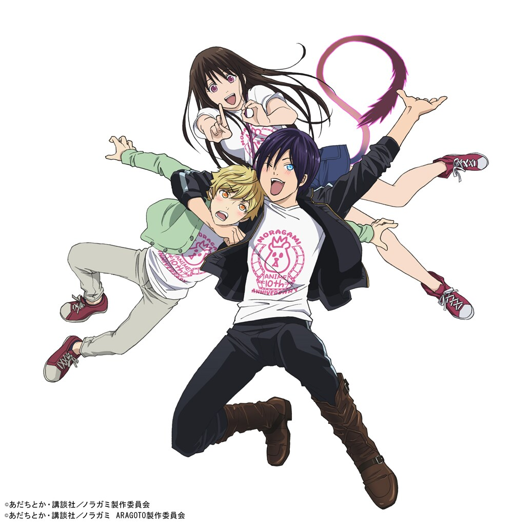 Норагами анимэ 10 жилийн ойн төслийг танилцууллаа - All Things Anime