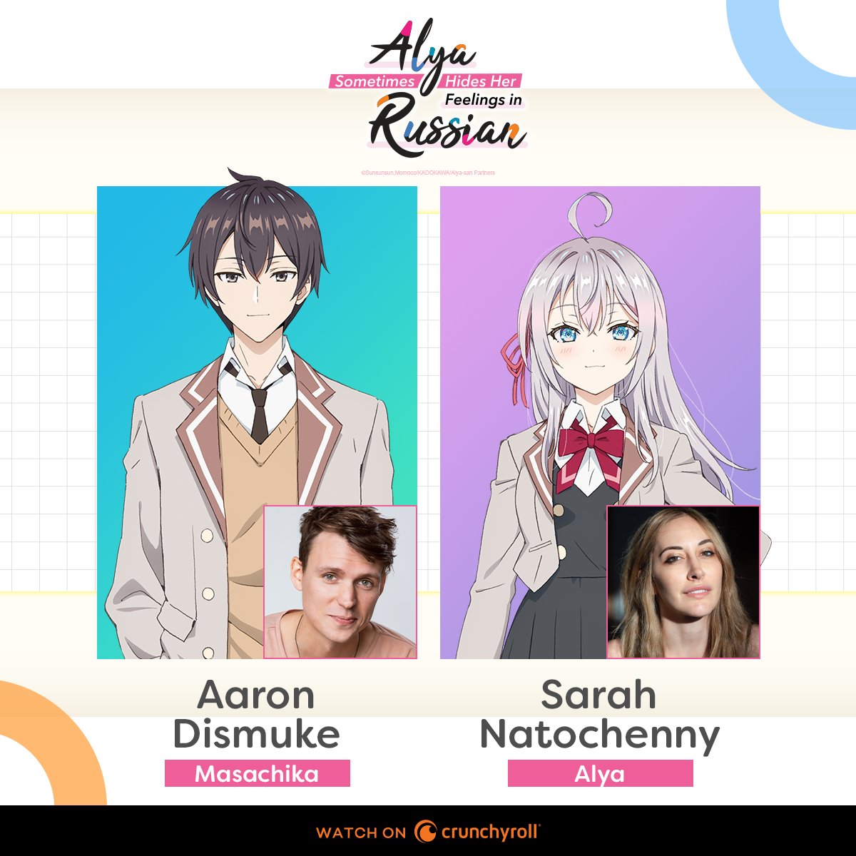 Roshidere English Dub ujawnia obsadę i ekipę. 24 lipca premiera dwóch pierwszych odcinków - All ...