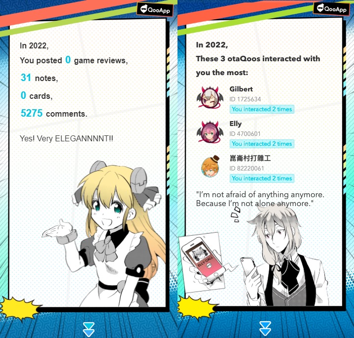 Que Qoo 2022! Olhe para trás em sua história QooApp no estilo mangá e obtenha ingressos Gacha ...