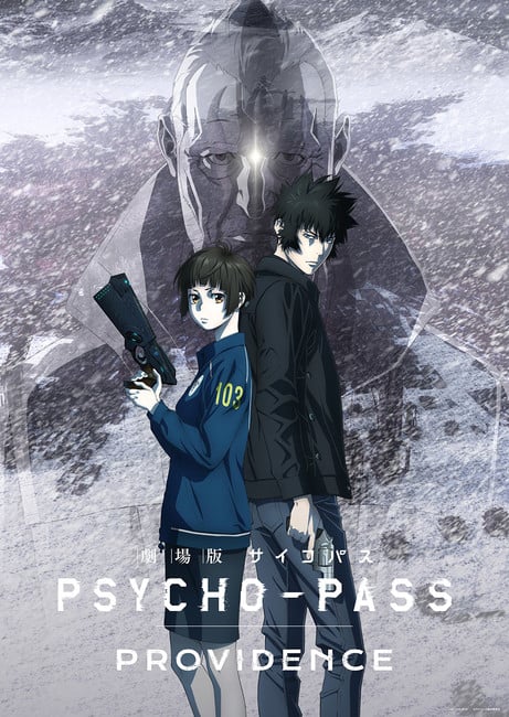 Trailer Do Filme De 10º Aniversário De Psycho Pass Providence Apresenta